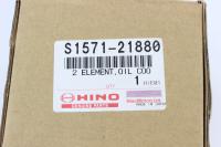 China S1571-21880 Oil cooler core FOR HINO J05E for sale