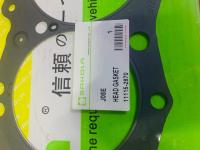 China 11115-E0090 S1111-52870 Cylinder gasket FOR HINO J08E for sale