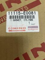 China 11115-E0081 11115-E0050 S1111-52820 cylinder gasket FOR  HINO  E13C for sale