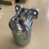 China 23300-E0141 23300-E0140  23310-1721 Filter assembly FOR HINO 500 for sale