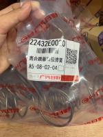 China 22432-E0020 22432-E0010 Clutch spring FOR HINO for sale