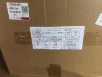 China 17700-E0C00 17700-E0A80 Air filter assembly FOR HINO 700 for sale
