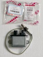 China 894A1-E0150 Sensor (PM) FOR HINO for sale