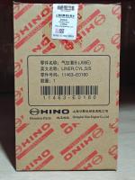 China 11463-E0180 11463-E0050 Cylinder Liner  FOR SHANG HAI HINO J08E for sale