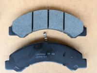 China 04465-37091 Brake pads For HINO 300 for sale