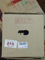 China 17201-E0C12 Turbo FOR HINO N04C J05E for sale