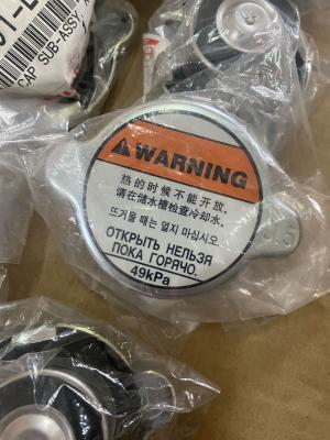 China 16401-E0030 S1640-11350 S1640-11540 Water tank cap FOR HINO for sale