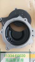 China 11334-E0020 Diesel pump gearbox FOR HINO J05E KOBELCO for sale