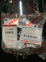 China 11334-E0060 1334-E0210 Diesel pump gearbox FOR HINO J08E for sale