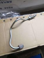 China 23811-E0250 23871-1090 S2387-11090  Fuel pipe FOR HINO P11C for sale