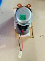 China S8449-01260 Battery relay FOR HINO 700 for sale