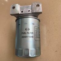 China 23300-E0141 23300-E0140  23310-1721 Filter assembly FOR HINO 500 for sale