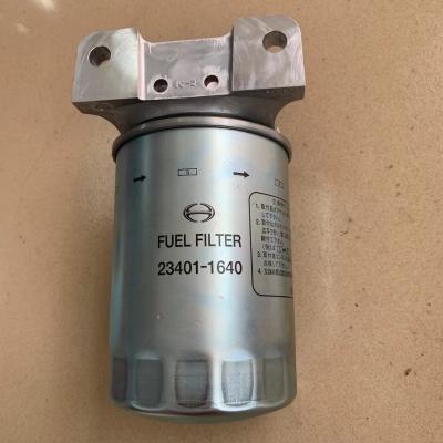 China 23300-E0141 23300-E0140  23310-1721 Filter assembly FOR HINO 500 for sale