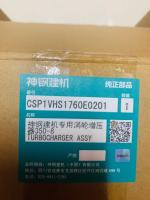 China S1760-E0201 787846-5001S 787846-5001S  Turbo FOR  HINO  J08E Kobelco for sale