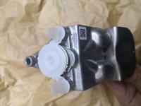 China S17J0-E0011 0444043063 Urea nozzle FOR HINO for sale