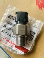 China 89458-E0030 Common rail pressure sensor FOR HINO  J08E/N04C for sale