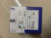 China HMPAAE0160A S130B-E0391 S130B-E0R80 Piston FOR  HINO J08E for sale
