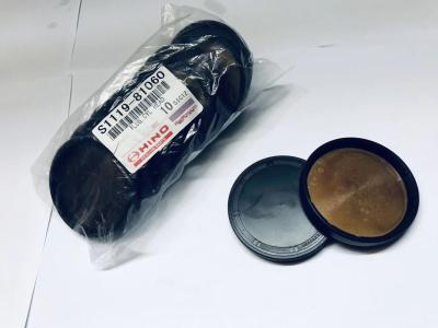 China S1119-81060 Cover FOR HINO J05E for sale