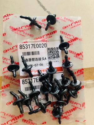 China S8535-31020 85317-E0020  Connector HINO  500 700 for sale