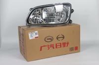 China 81150-E0792 Headlight FOR HINO 700 for sale