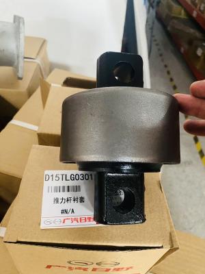 China D15TLG0301 Torque bushing FOR HINO 700 for sale