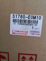 China S1760-E0M10 S1760-E0040 S2410-04221 Turbo FOR  HINO 700 E13C for sale