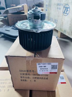 China S8710-41180 Blower motor FOR  HINO 700 for sale