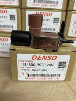 China S2761-03870 27610-3870 184600-3910 Solenoid valve FOR HINO300 for sale
