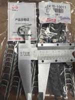 China SZ430-10011 SZ209-08024 SZ430-08012 SZ430-08013 Diesel fuel line gasket FOR HINO J08E for sale