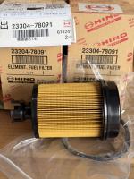 China 23304-78091 Diesel filter FOR HINO N04C for sale