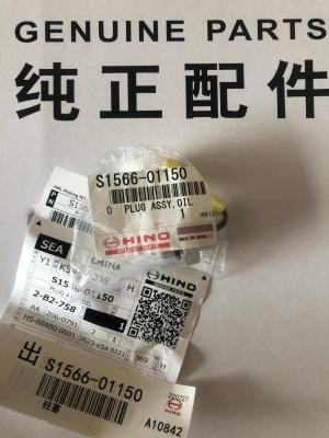 China S1566-01150 Engine oil sensor FOR HINO P11C for sale