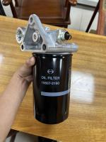China S1560-04110 15600-4110 Oil filter assembly FOR HINO J05E J08E KOBELCO for sale