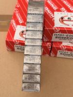China 11701-E0070 S1170-12420  Crankshaft bearing FOR HINO N04C for sale