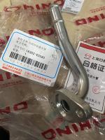 China 16302-E0580 PIPE FOR HINO J05E KOBELCO for sale