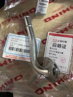 China 16302-E0580 PIPE FOR HINO J05E KOBELCO for sale