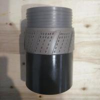 China Synthetic Diamond AQ BQ NQ HQ PQ PCD Reaming Shells for Core Drilling - 5 Types Available for sale