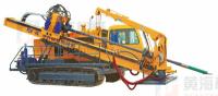 China FDP-40 Horizontal Directional Drilling Rig with 400KN Pull Capacity and 15,000 N·m Torque for Trenchless Pipe Laying for sale