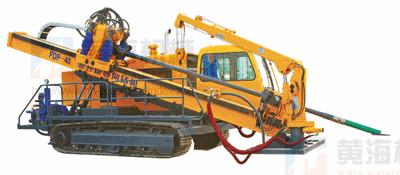 China FDP-40 Horizontal Directional Drilling Rig with 400KN Pull Capacity and 15,000 N·m Torque for Trenchless Pipe Laying for sale
