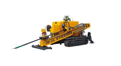 China FDP-15L Horizontal Directional Drilling Rig - 66.25KW Engine, 150KN Pull Capacity, Rubber Crawler Mounted for sale
