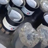 China DCDMA Thread Impregnated Diamond Core Bit BQ NQ HQ PQ Long Life for Mining for sale