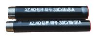 China HC Wireline Drill Rod Φ88.9×77.8×5.5mm for Deep Hole Drilling up to 1800m for sale