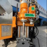 China CR15 Full Hydraulic Surface Core Drilling Rig 1650m NQ Capacity 176kW Diesel Engine for sale
