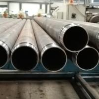 China Sinocoredrill DCDMA Wireline Drill Rod XJY850 1.5M 3M BQ NQ HQ PQ for sale