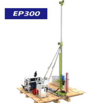 China BTW 300M Portable Fully Hydraulic Core Drill Rig Aluminum Alloy Chassis 200m Depth for sale