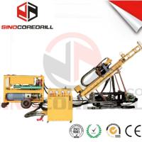 China 122U Series Full Hydraulic Underground Core Drilling Rig 1000m Depth CE Certified for sale