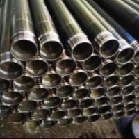 China DCDMA Standard Wireline Drill Rod XJY850 1.5M 3M BQ NQ HQ PQ for Mineral Exploration for sale