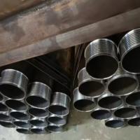 China Sinocoredrill BQ NQ HQ PQ Wireline Drill Rod XJY850 1.5M 3M DCDMA Standard Core Drill Pipe for sale