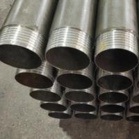 China SINOCOREDRILL Friction Welded Wireline Drill Rod 42mm-89mm DCDMA Standard Heat Treated Thread for sale