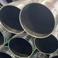 China DCDMA Standard Wireline Drill Rods 42mm 73mm High Strength Alloy Steel for Core Drilling for sale