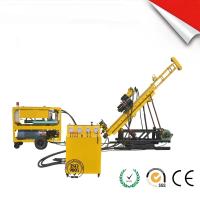 China 95U-3 Underground Core Drilling Rig for sale